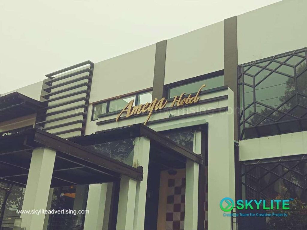 Amega Hotel Tagaytay Metal Build Up Sign | Amega Hotel Tagaytay Metal ...