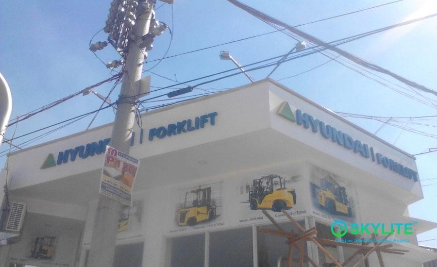 Hyundai Forklift Outdoor Metal Signage Project | Hyundai Forklift ...